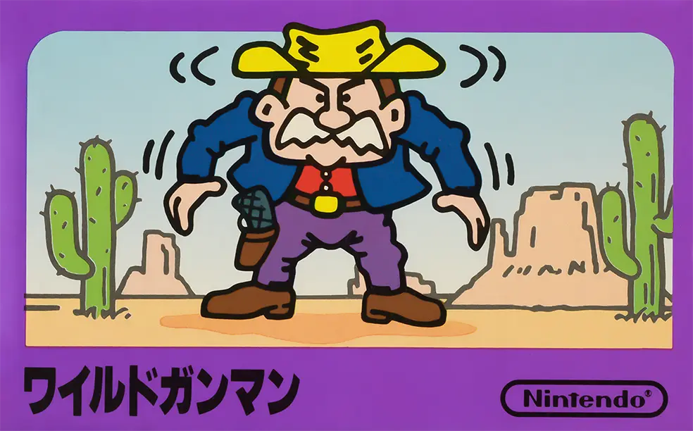 Wild Gunman - FamiWiki