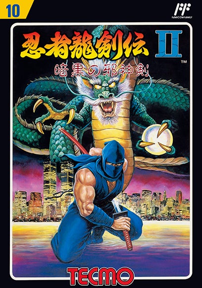 Ninja Ryuukenden II: Ankoku no Jashin Ken - FamiWiki