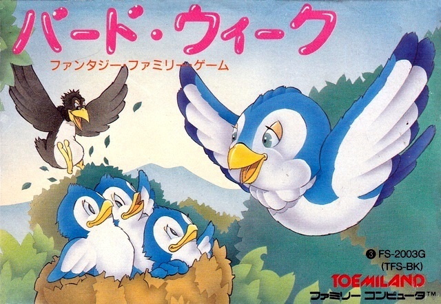 Bird Week - FamiWiki