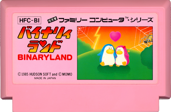 Binary Land - FamiWiki