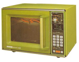 Family Convection Oven - FamiWiki