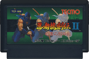 Ninja Ryuukenden II: Ankoku no Jashin Ken - FamiWiki