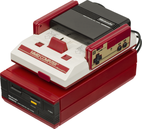 Category:Family Computer Disk System software - FamiWiki