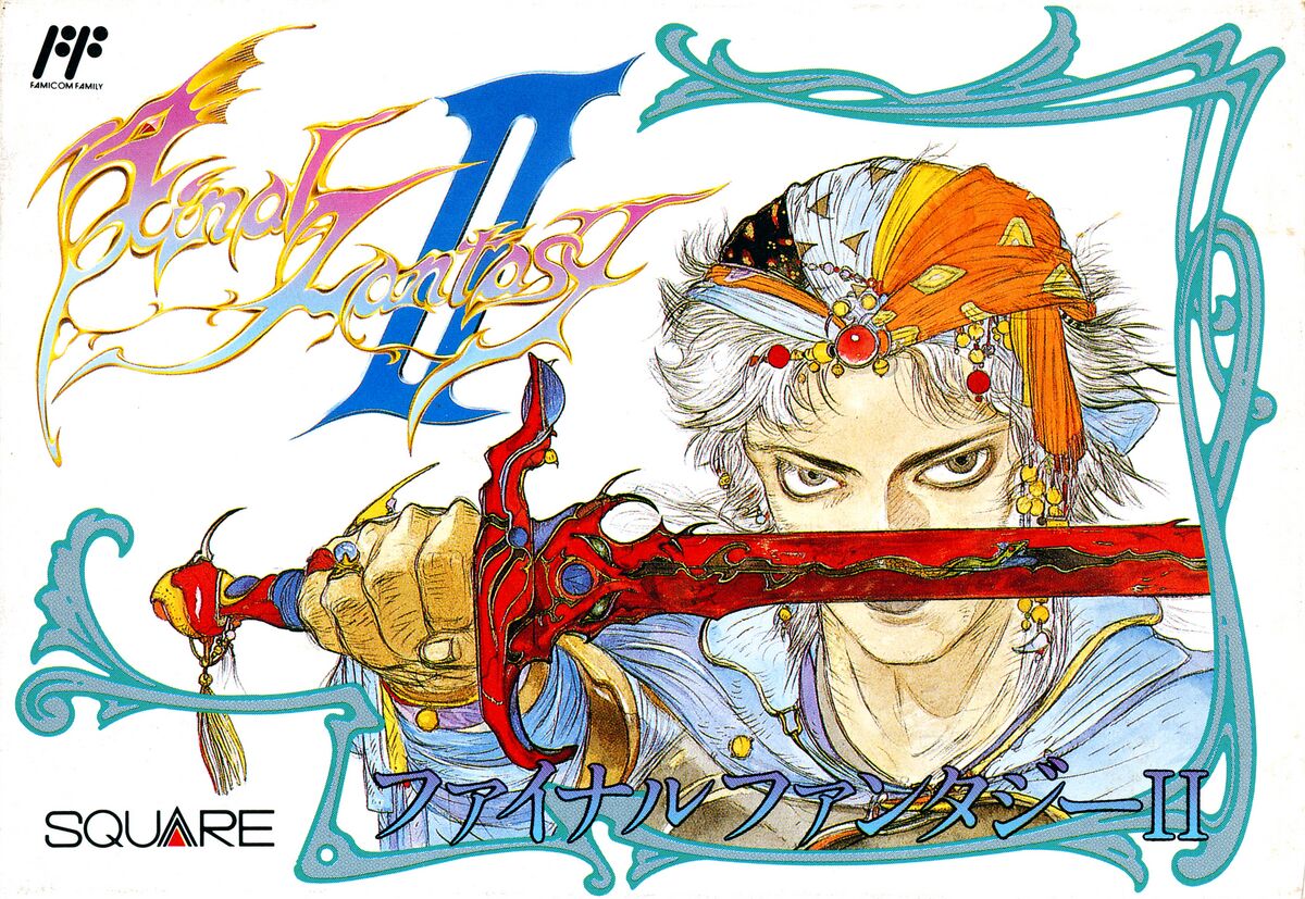 Final Fantasy II - FamiWiki