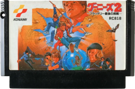 The Goonies II: Fratelli Saigo no Chousen - FamiWiki