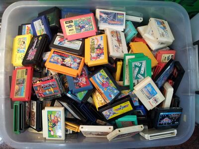 Main Page/Featured/Family Computer cartridge variations - FamiWiki