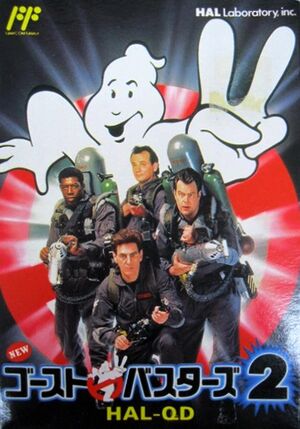 New Ghostbusters 2 - FamiWiki