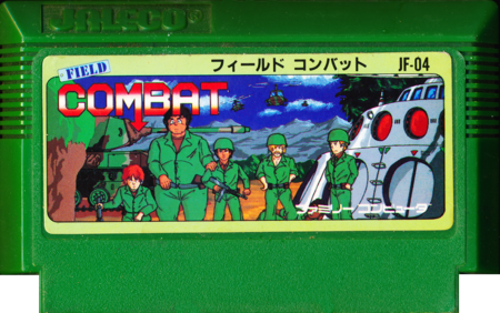 Field Combat - FamiWiki