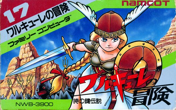 Valkyrie no Bouken: Toki no Kagi Densetsu - FamiWiki