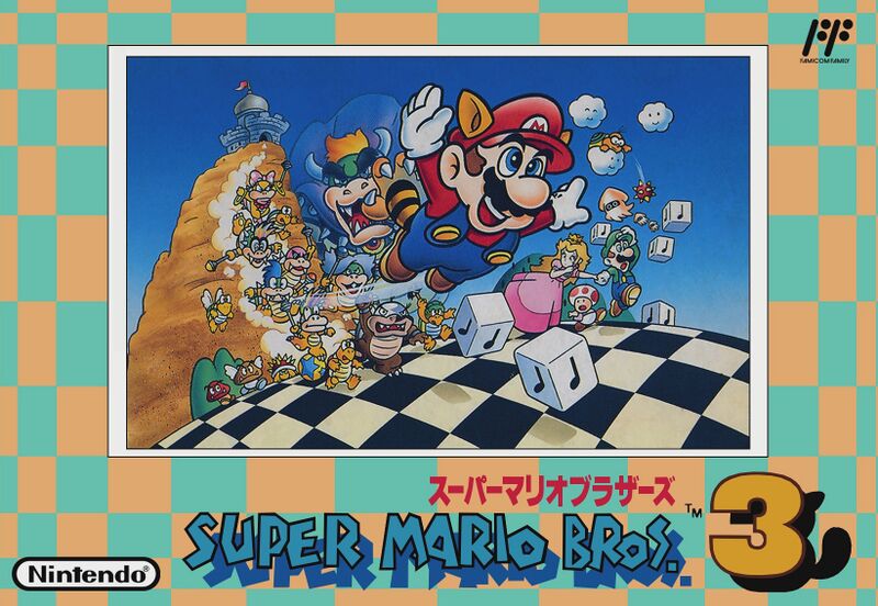 Super Mario Bros. 3 - FamiWiki