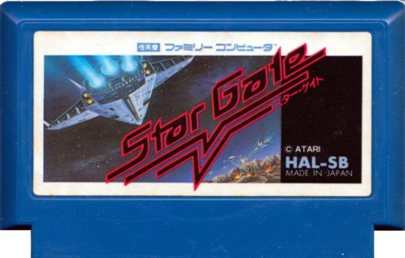 Star Gate - FamiWiki