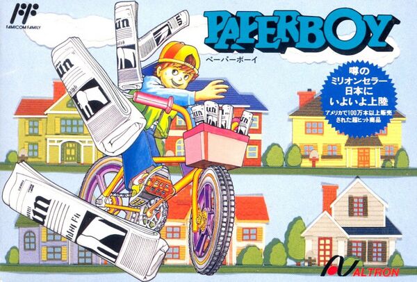 Paperboy - FamiWiki