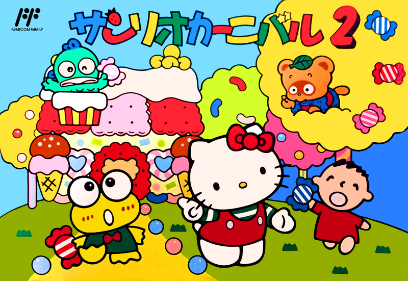 Sanrio Carnival 2 - FamiWiki