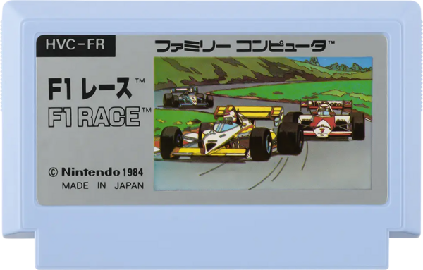 F1 Race - FamiWiki
