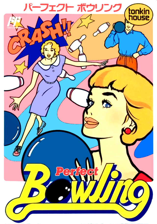 Perfect Bowling - FamiWiki