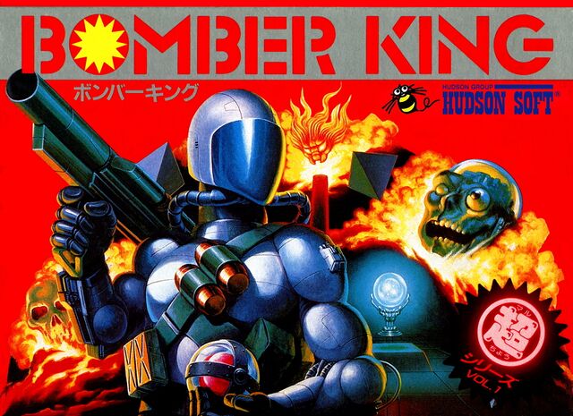 Bomber King - FamiWiki