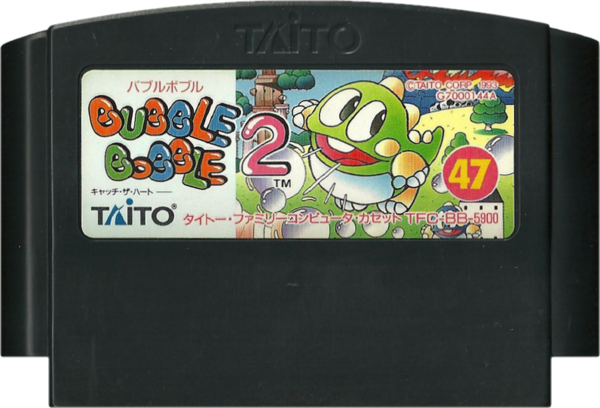 Bubble Bobble 2 - FamiWiki