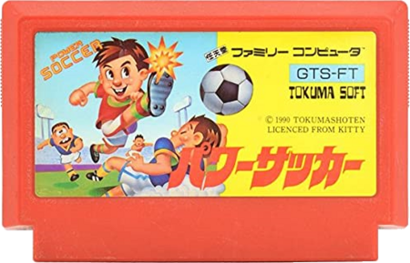 Power Soccer - FamiWiki