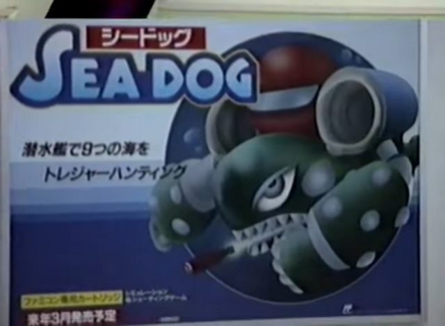 Sea Dog - FamiWiki