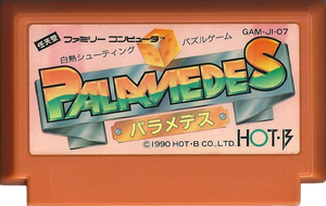 Palamedes - FamiWiki