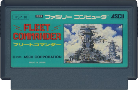 Fleet Commander - FamiWiki