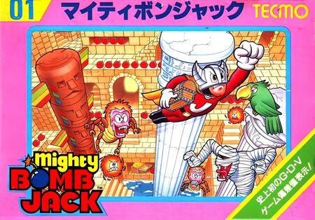 Mighty Bomb Jack - FamiWiki
