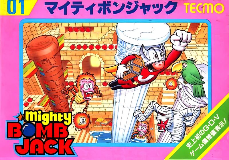 Mighty Bomb Jack - FamiWiki