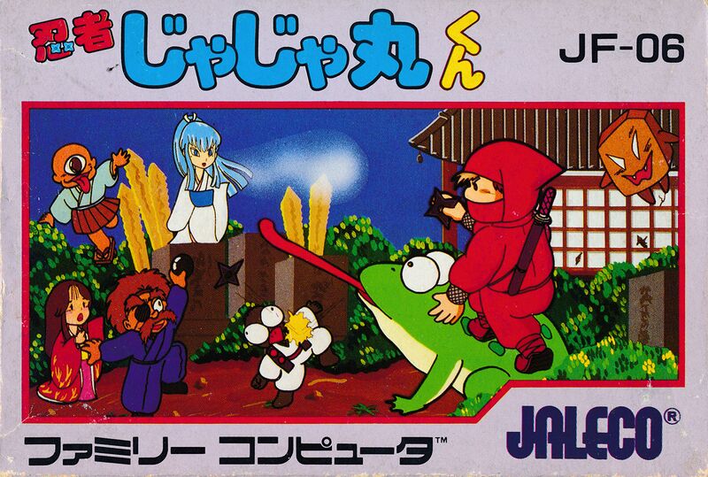 Ninja JaJaMaru-kun - FamiWiki