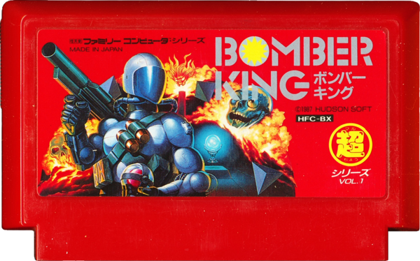 Bomber King - FamiWiki